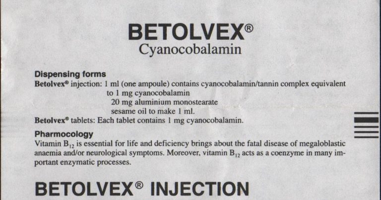 حقن بيتولفكس Betolvex لعلاج نقص فيتامين ب 12 وفقر الدم - موسوعة دار الطب