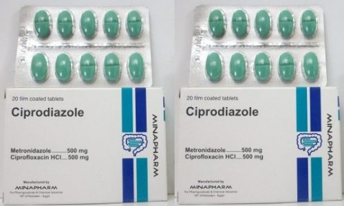 سيبروديازول Ciprodiazole أقراص لعلاج أمراض الجهاز الهضمي وعلاج قرحة المعدة