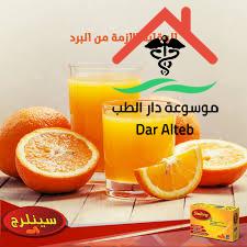 سينلرج أقراص Sinlerg لعلاج الحساسية وخافض للحرارة ومسكن للآلم - موسوعة ...