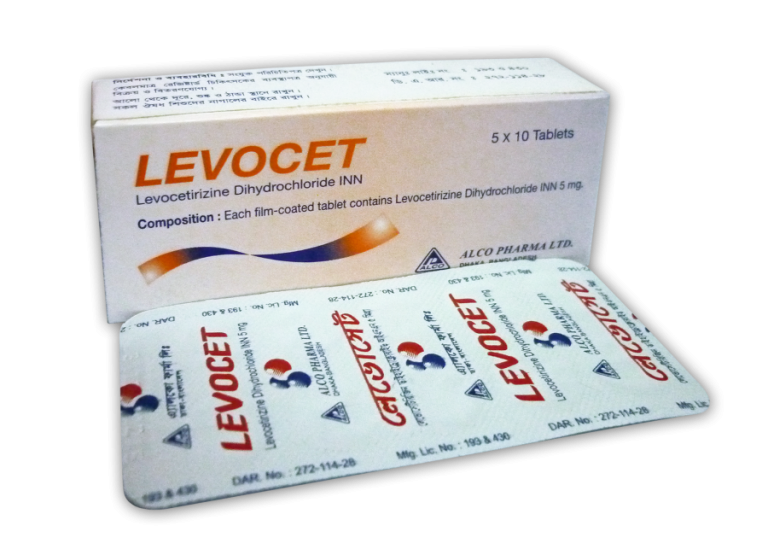 ليفيست Levcet أقراص وشراب لعلاج الحساسية والجرعة المطلوبة
