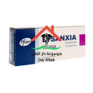 Lysanxia ليزونكسيا دواعي الاستعمال والجرعة والاضرار - موسوعة دار الطب