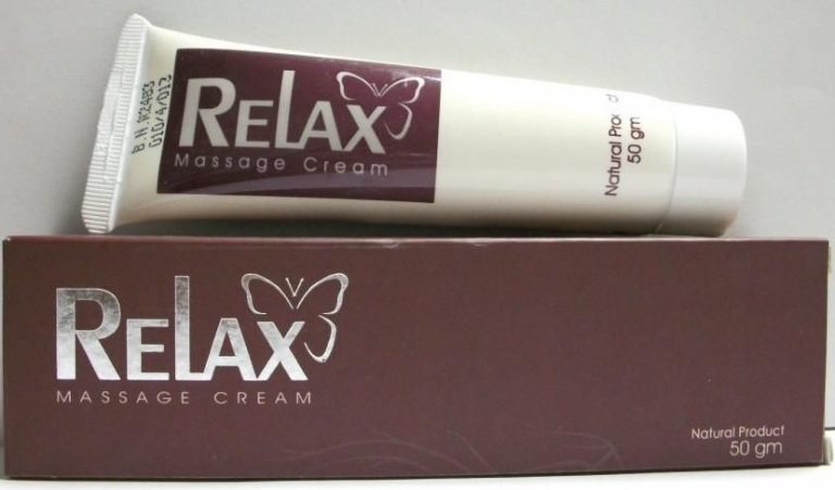 ريلاكس كريم RELAX CREAM لإزالة التقلصات العضلية - موسوعة دار الطب