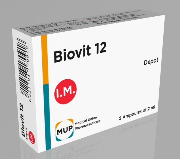بيوفيت BIOVIT لعلاج الأنيميا الحادة الجرعة ودواعي الاستعمال