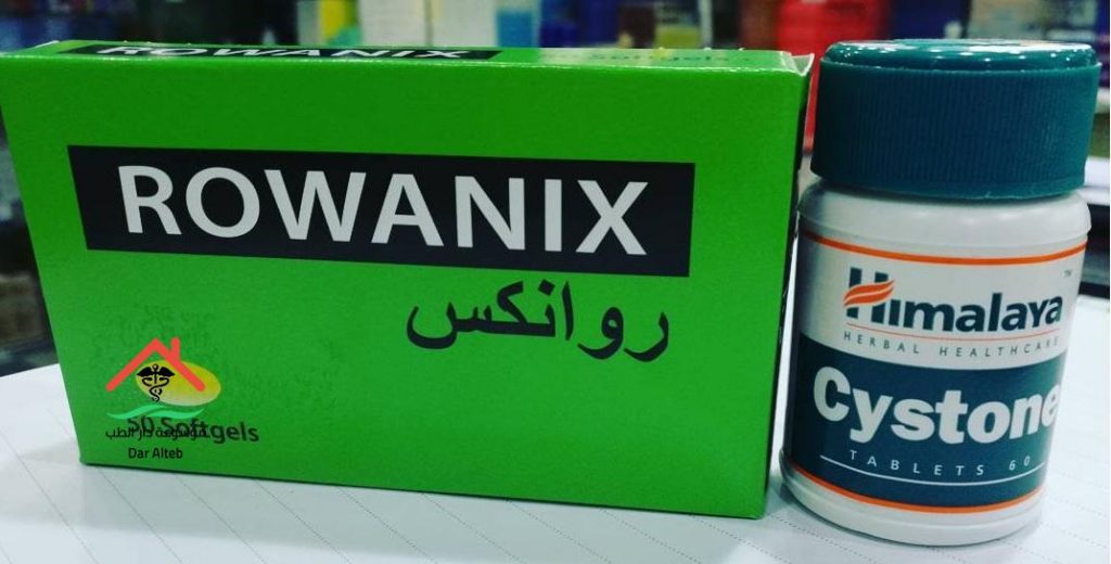 فورتامايند Fortamind الجرعة ودواعي الاستعمال