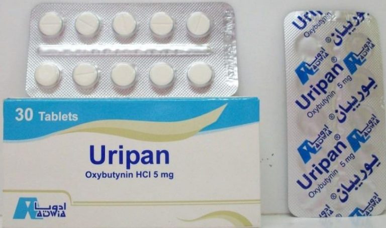 يوريبان Uripan لعلاج ارتخاء المثانة والجرعة المسموح بها