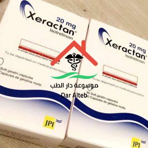 زيراكتان لعلاج حب الشباب وكيفية استعماله