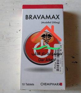 برافاماكس Bravamax منشط للجهاز العصبى - موسوعة دار الطب