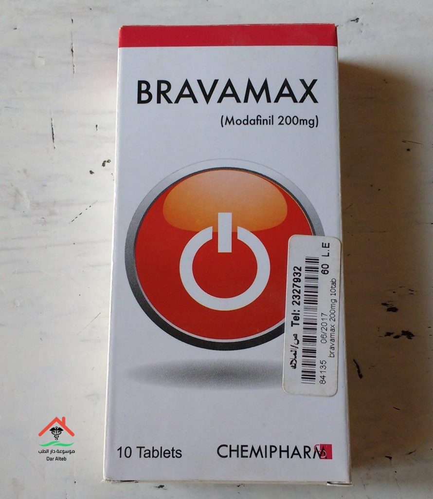 برافاماكس Bravamax منشط للجهاز العصبى - موسوعة دار الطب