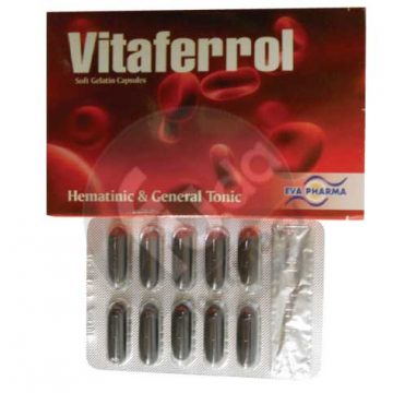 Vitaferrol فيتافيرول لعلاج فقر الدم الجرعة والآثار الجانبية
