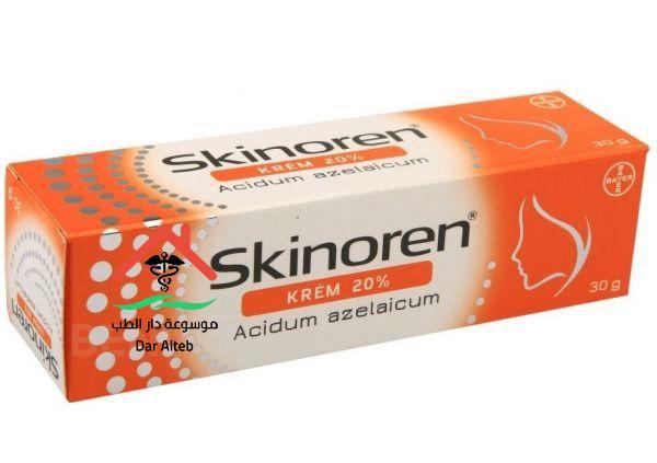 فاركوفيت ب 12 Farcovit B12 Capsules الجرعة ودواعي الاستعمال