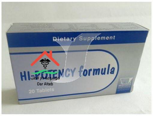 فليبوتون FLEBOTON امبول الجرعة ودواعي الاستعمال والاضرار - موسوعة دار الطب