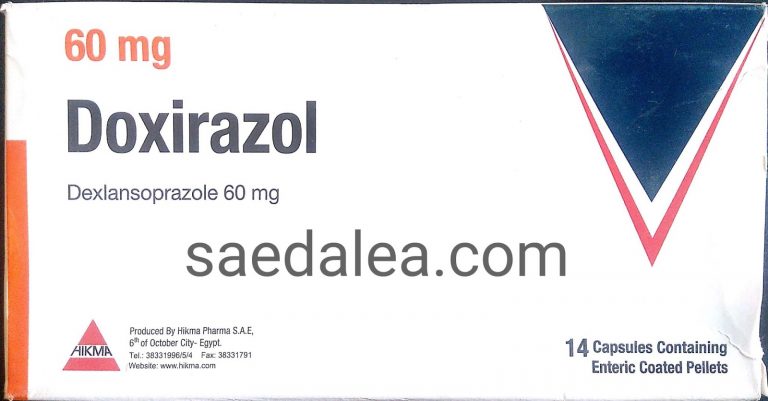 دواء كارفيبرس Carvipress أقراص دواعي الاستعمال والجرعة - موسوعة دار ...