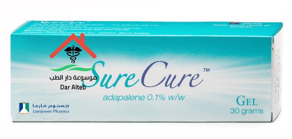 شور كيور جل Sure Cure الجرعة وطريقة الإستعمال - موسوعة دار الطب